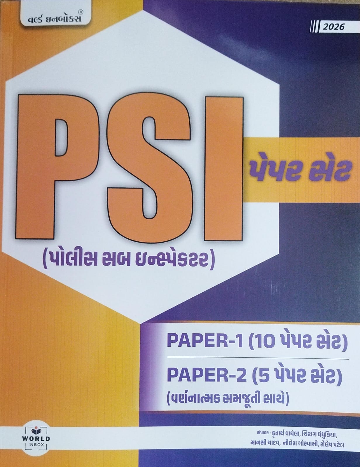 Product Detail